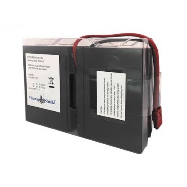 Powershield Clamshell Battery Cartridge - PC MEAL